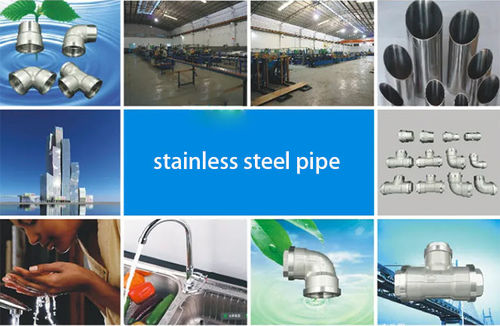Stainless steel pipe application requirements